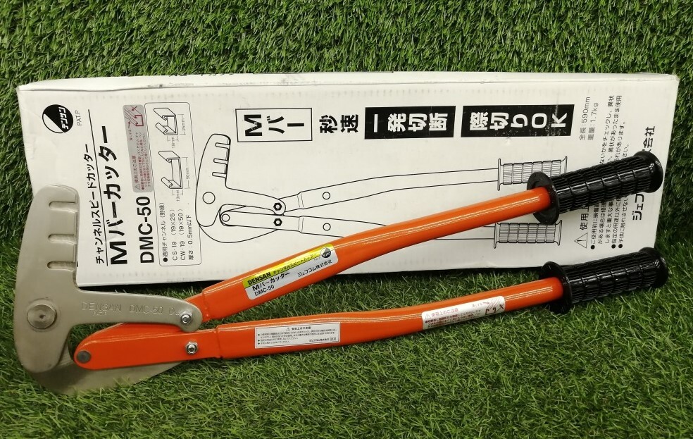 Yahoo!オークション - 中古品 ジェフコム DENSAN デンサン 全長590mm ...