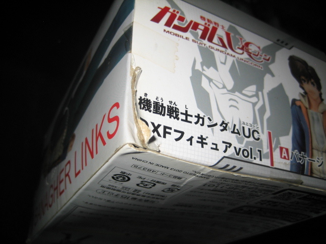 Yahoo!オークション - 機動戦士ガンダムUCユニコーン DXFフィギュア vo...