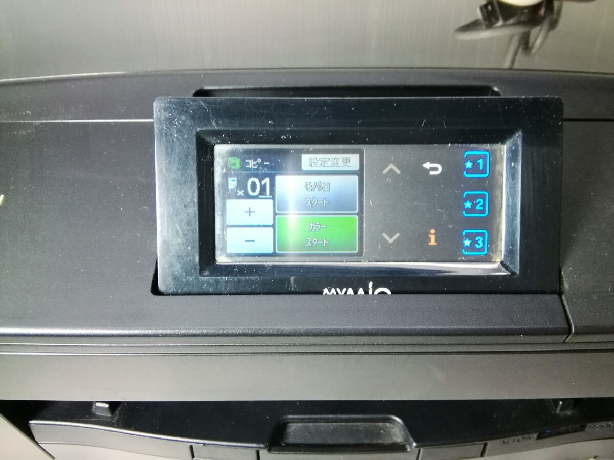 Yahoo!オークション - 【ジャンク】brother ブラザー MyMio DCP-J525N ...