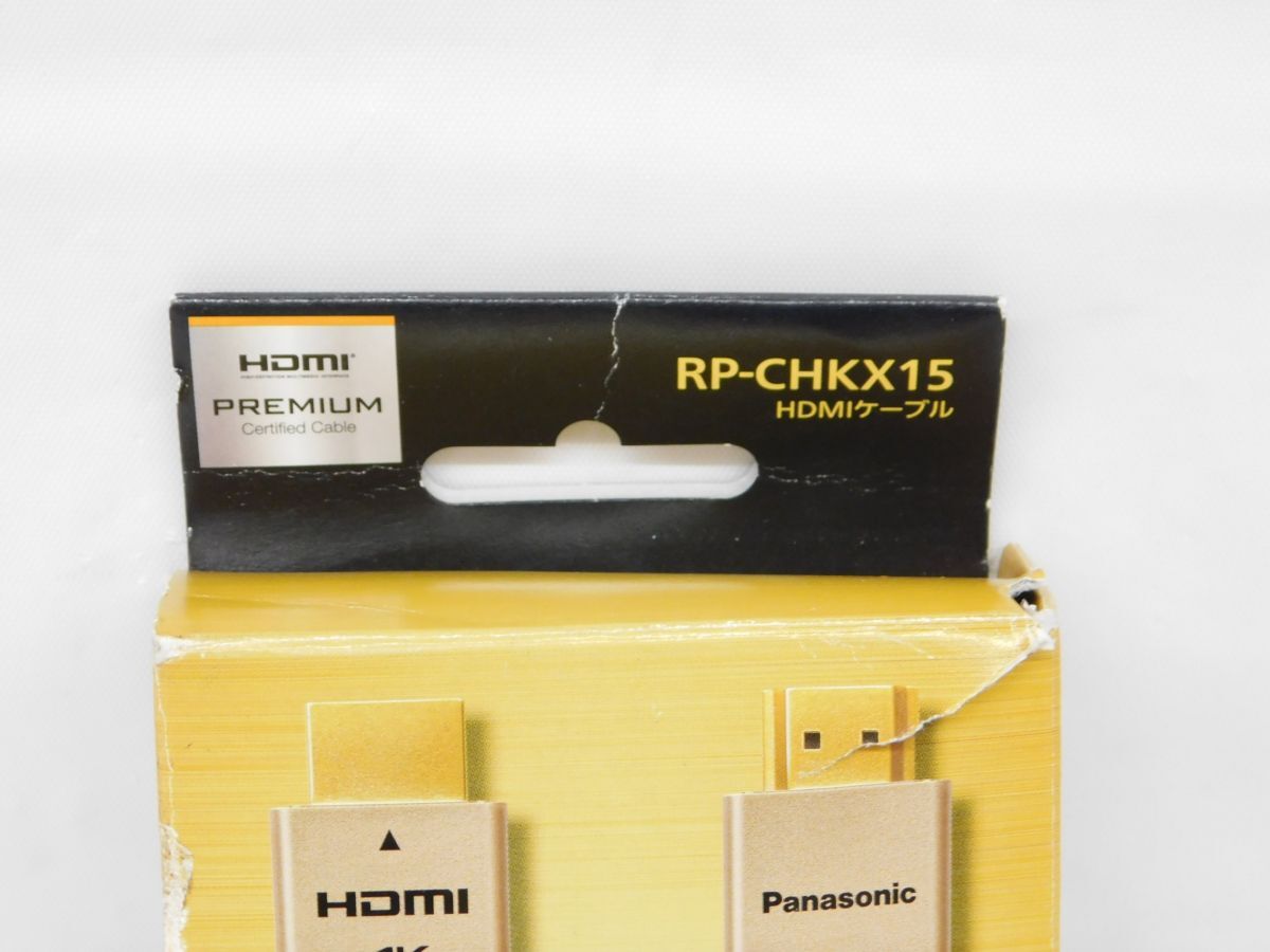 Yahoo!オークション - M143 パナソニック HDMIケーブル 4Kプレミアムハ...