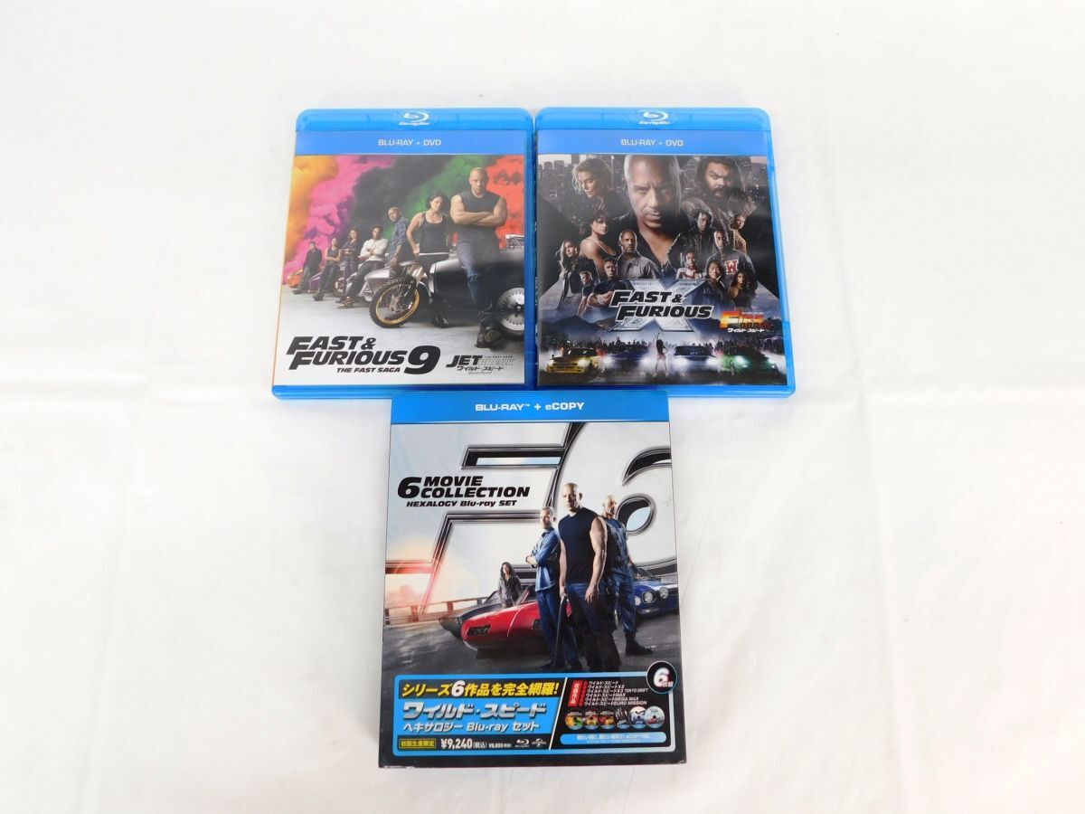 Yahoo!オークション - T133 ワイルドスピード【ヘキサロジーセット シ...