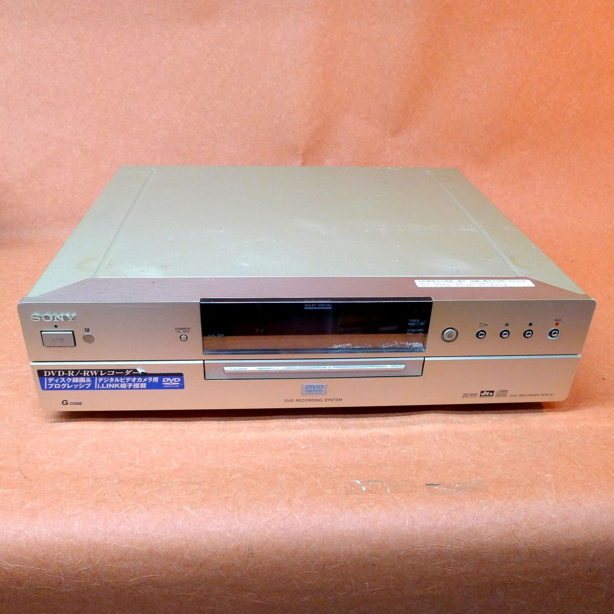 Yahoo!オークション - f 080 SONY ソニー RDR-A1 DVDレコーダー DVDプ...