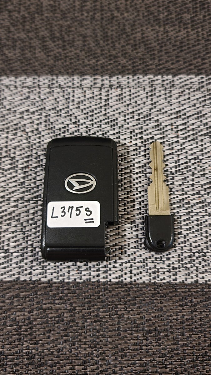 Yahoo!オークション - [DAIHATSU/L375S] 【L0429】スマートキー [3ボ...