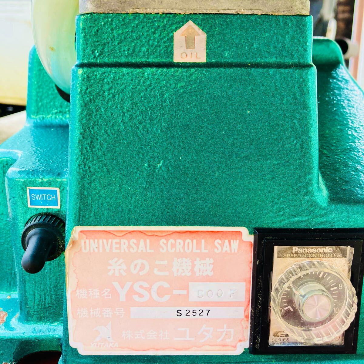 Yahoo!オークション - 【動作確認済み】卓上糸のこ盤 ユタカ YSC-500F ...