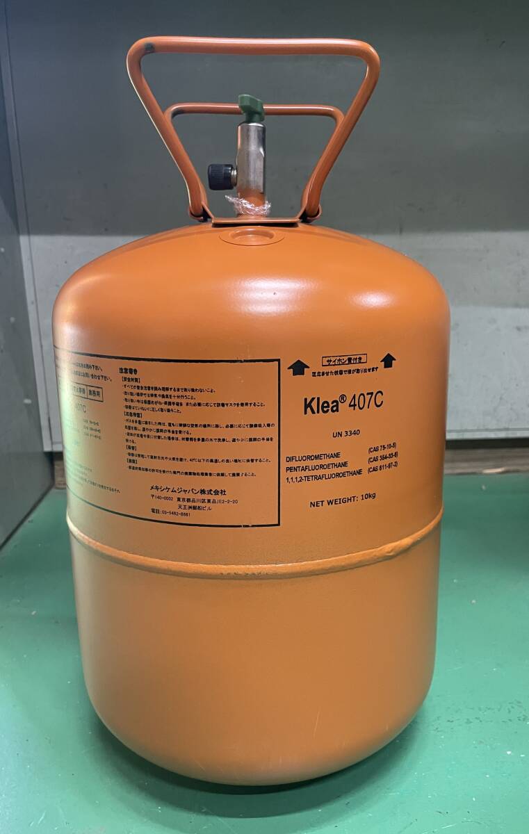 Yahoo!オークション - フロンガス R407C mexichem 10kg