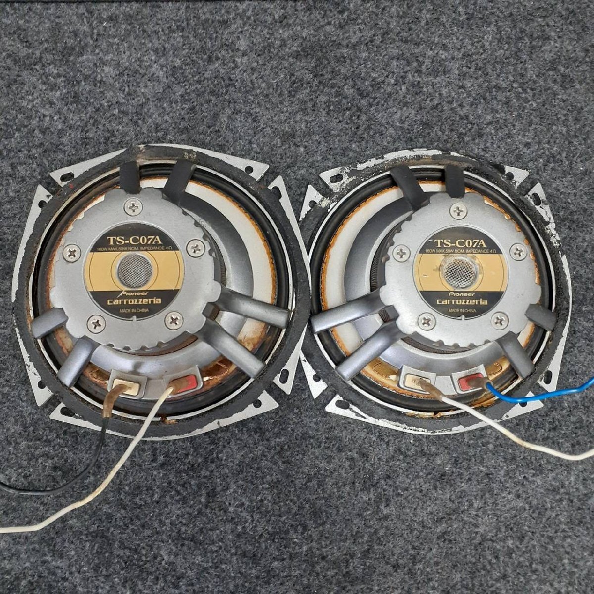 Yahoo!オークション - Carrozzeria カロッツェリア TS-C07A セパレート...