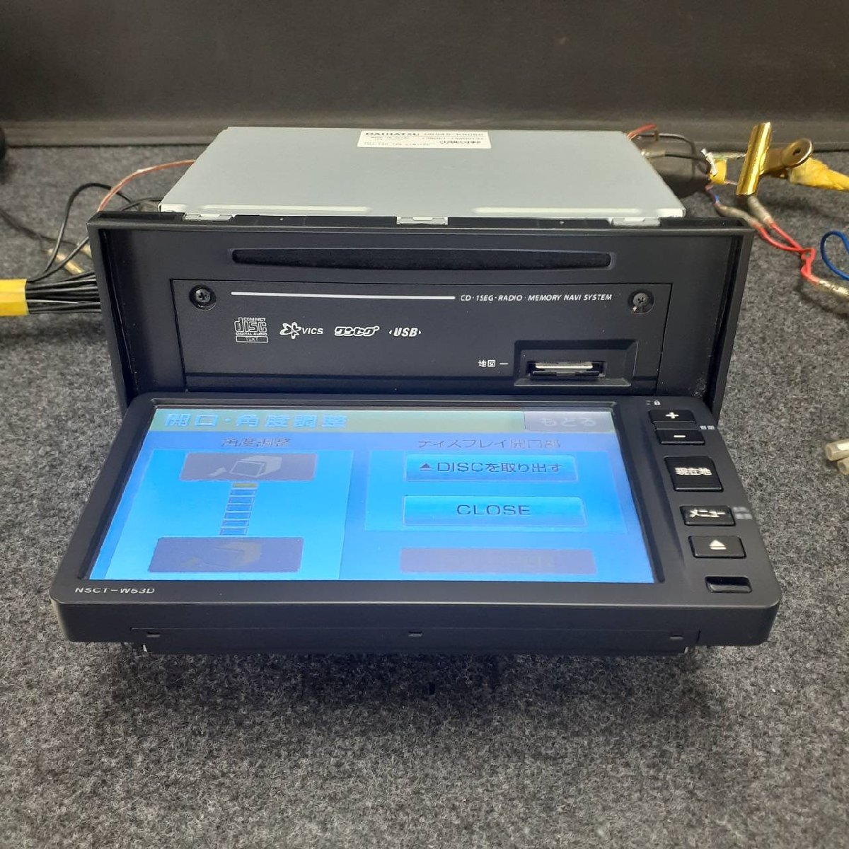 Yahoo!オークション - ダイハツ 純正 NSCT-W63D TV 地図データ 2012年 ...