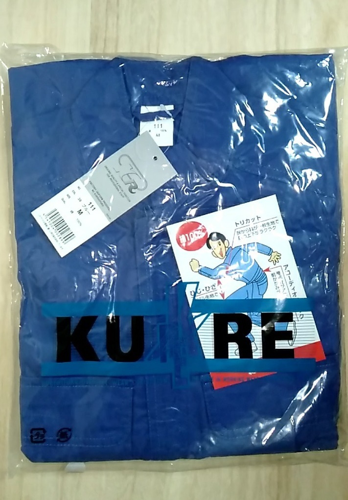 Yahoo!オークション - [m15878y z] KURE 長袖つなぎ ブルー Mサイズ KR...
