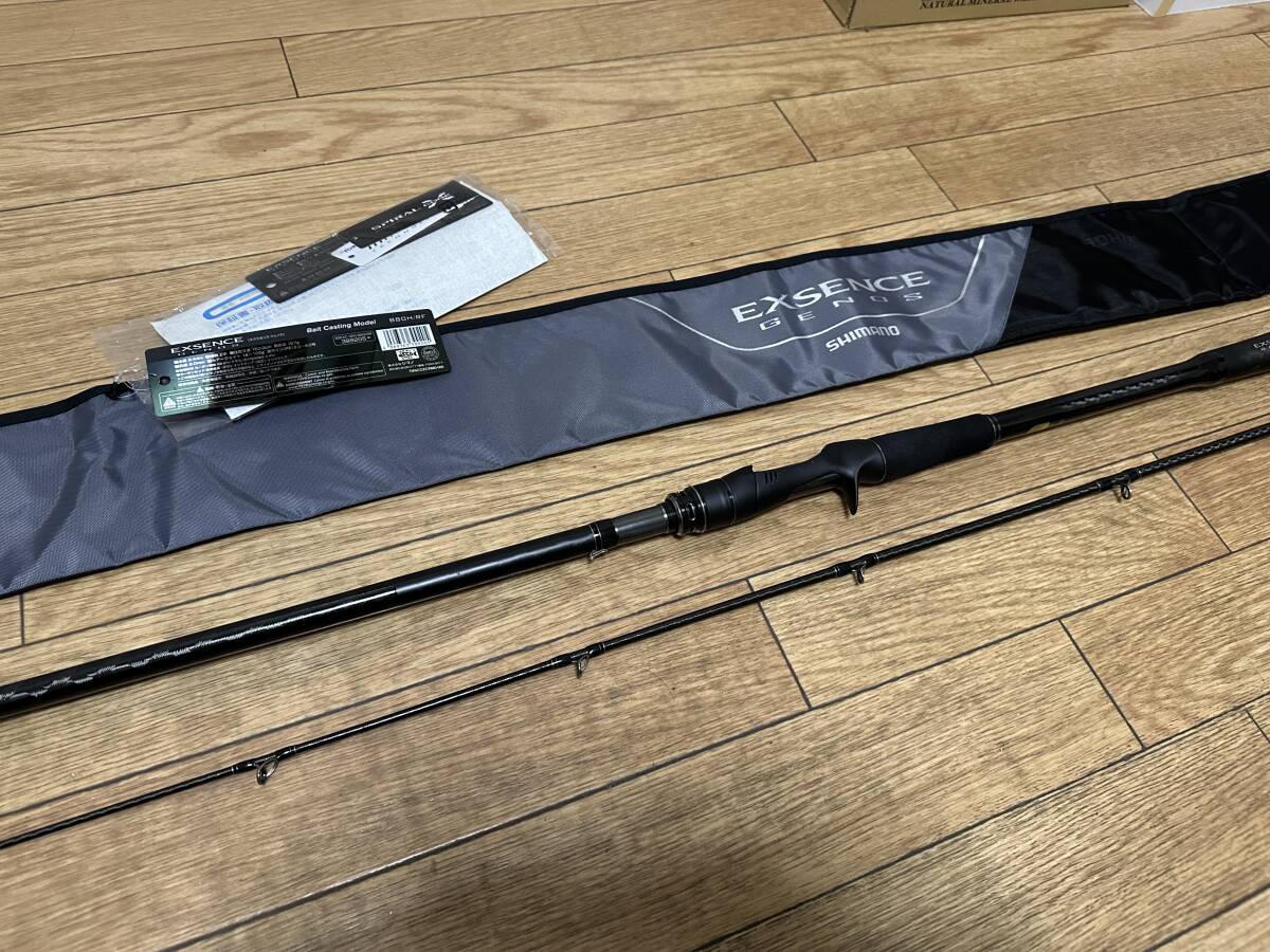 Yahoo!オークション - 【美品】シマノ 21エクスセンスジェノス B80H/RF...