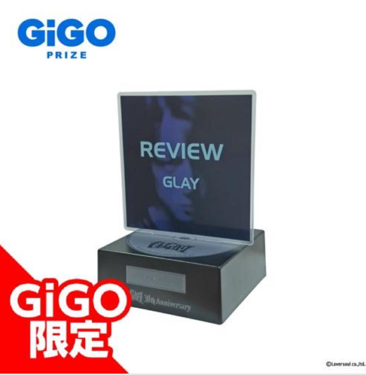 グロリアス soul love 2点セット GLAY 30th Anniversary Music Box vol.3 GiGO限定(その他)｜売買されたオークション情報、yahooの商品情報 ...