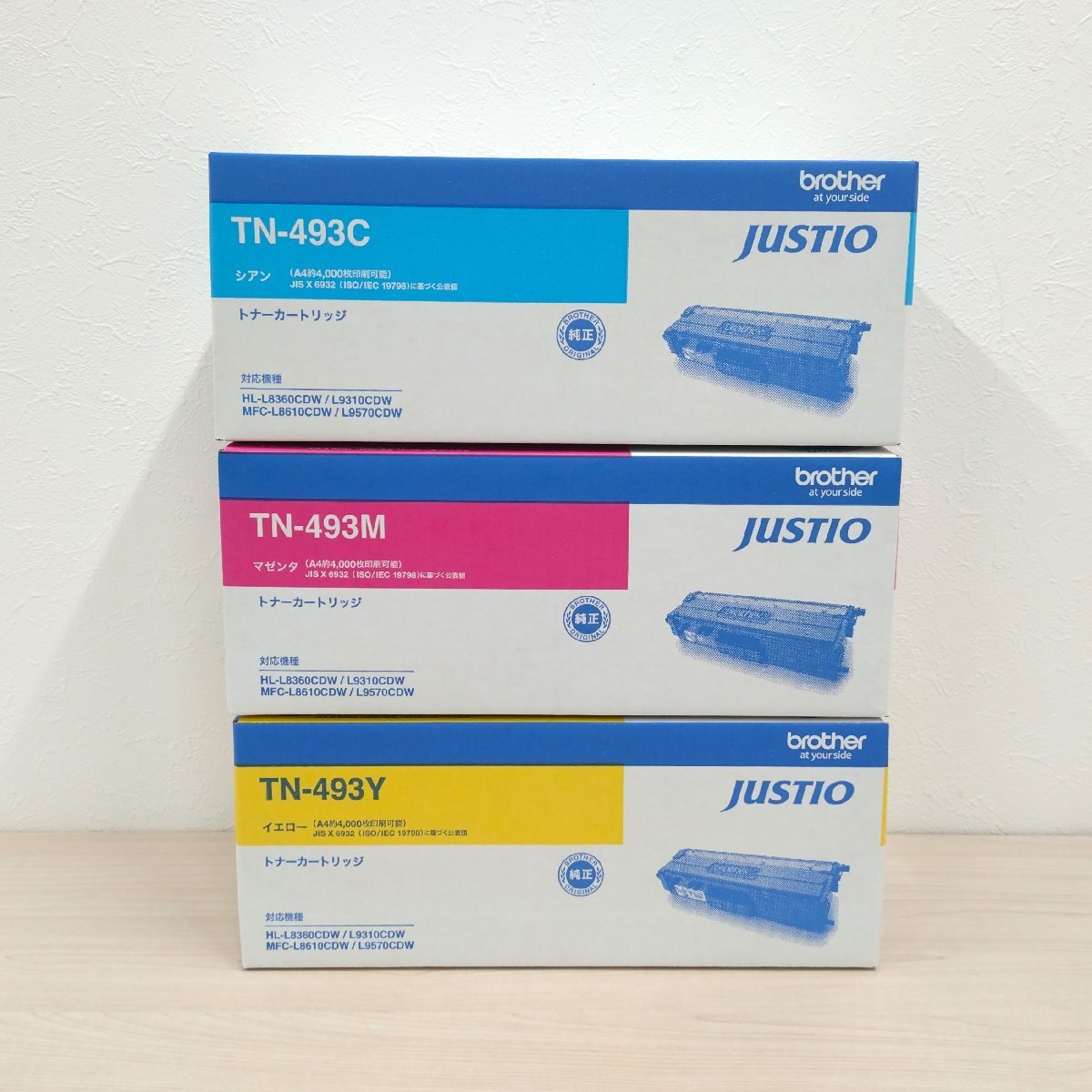 Yahoo!オークション - 《未使用品》BROTHER 純正品 TN-493C/TN-493M/TN...