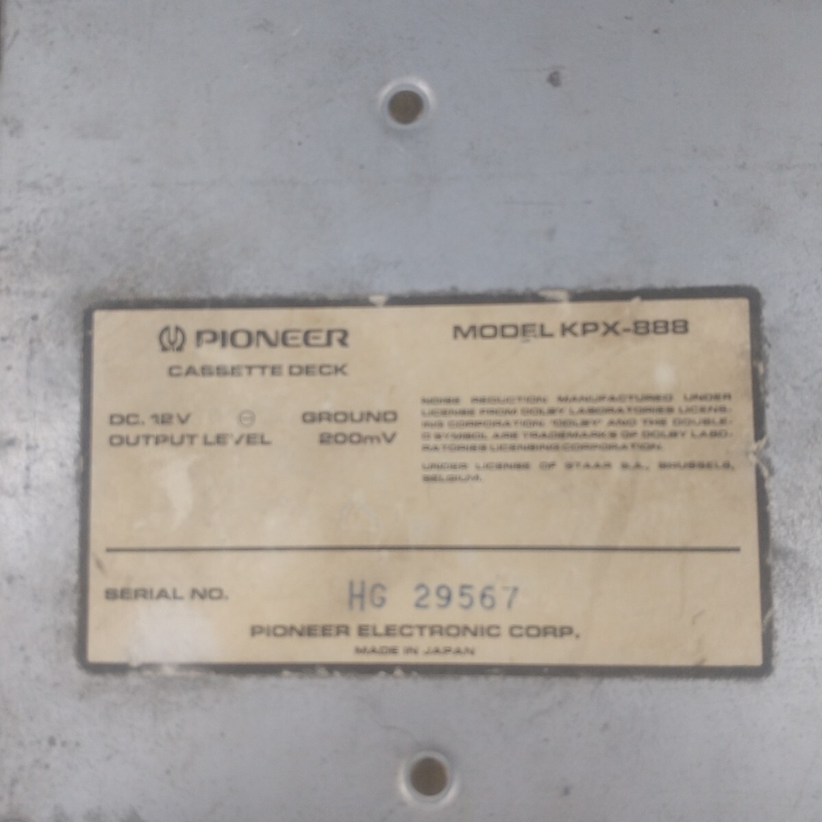 Yahoo!オークション - 421同梱NG PIONEER Carrozzeria EXTRA CAR COMPO...