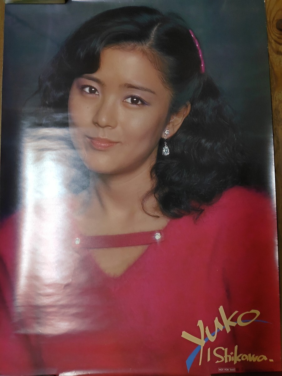 Yahoo!オークション - 石川優子 ④ポスター