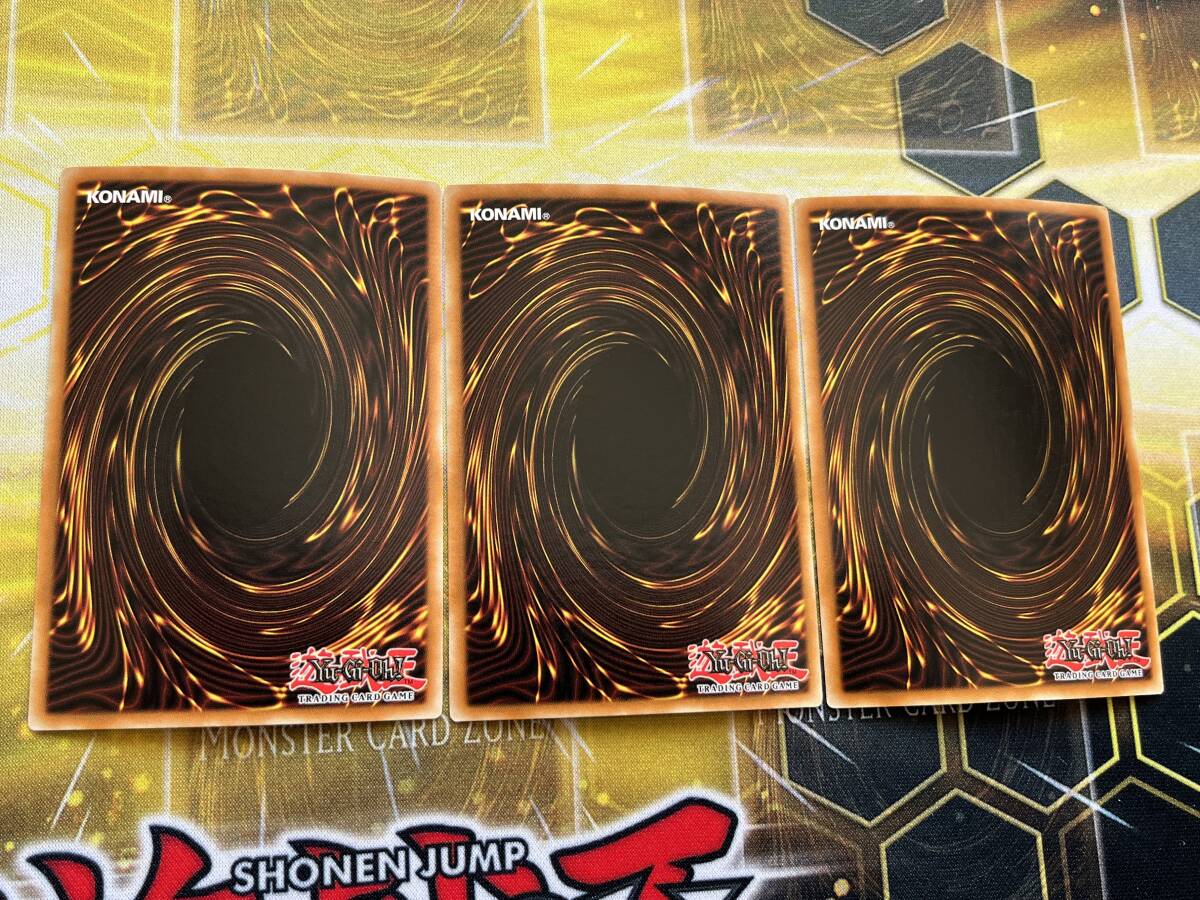 Yahoo!オークション - 遊戯王 英語版 次元融合 IOC-094 ウルトラレア 6...