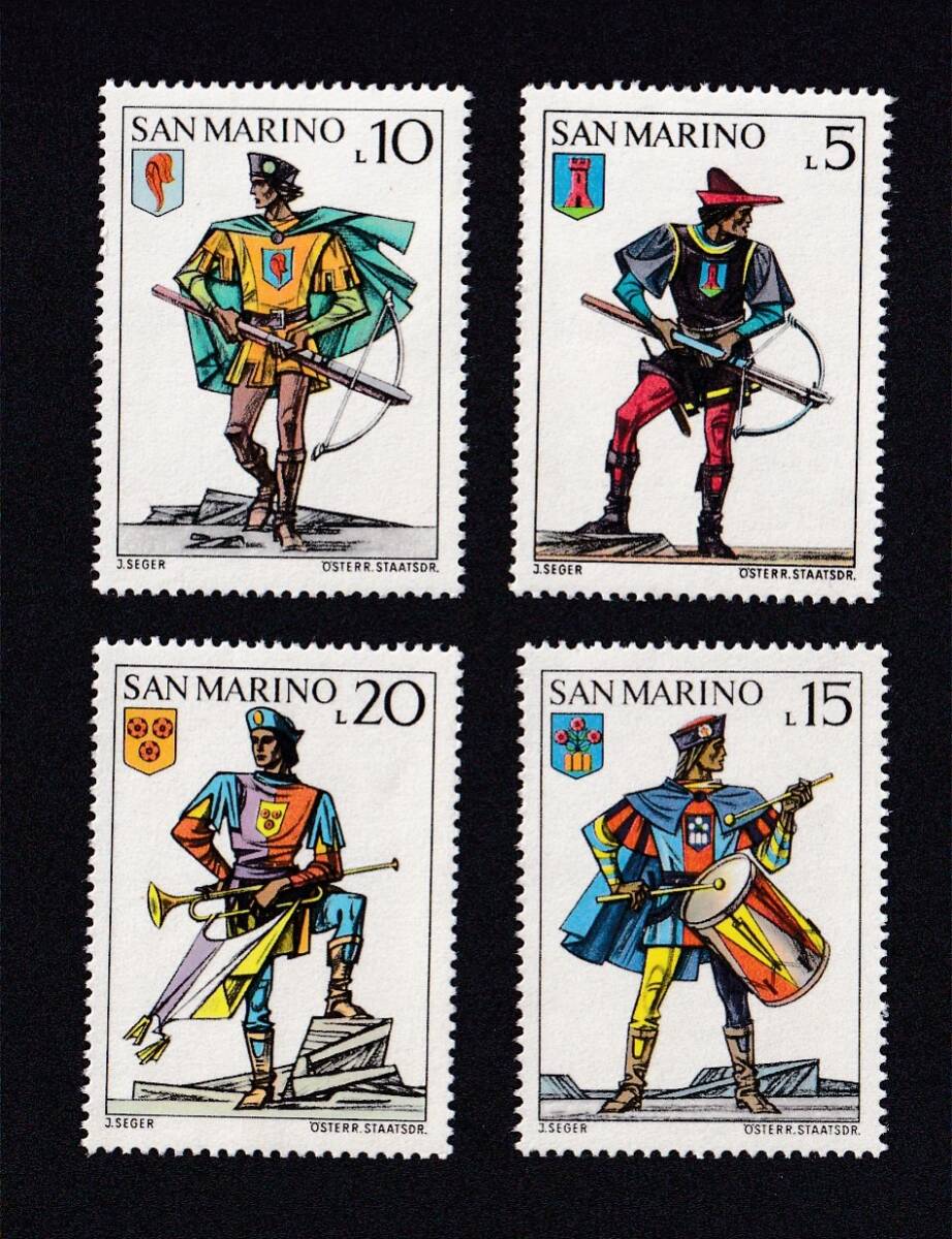 Yahoo!オークション - サンマリノ共和国の切手/1973年/クロスボウ競技...