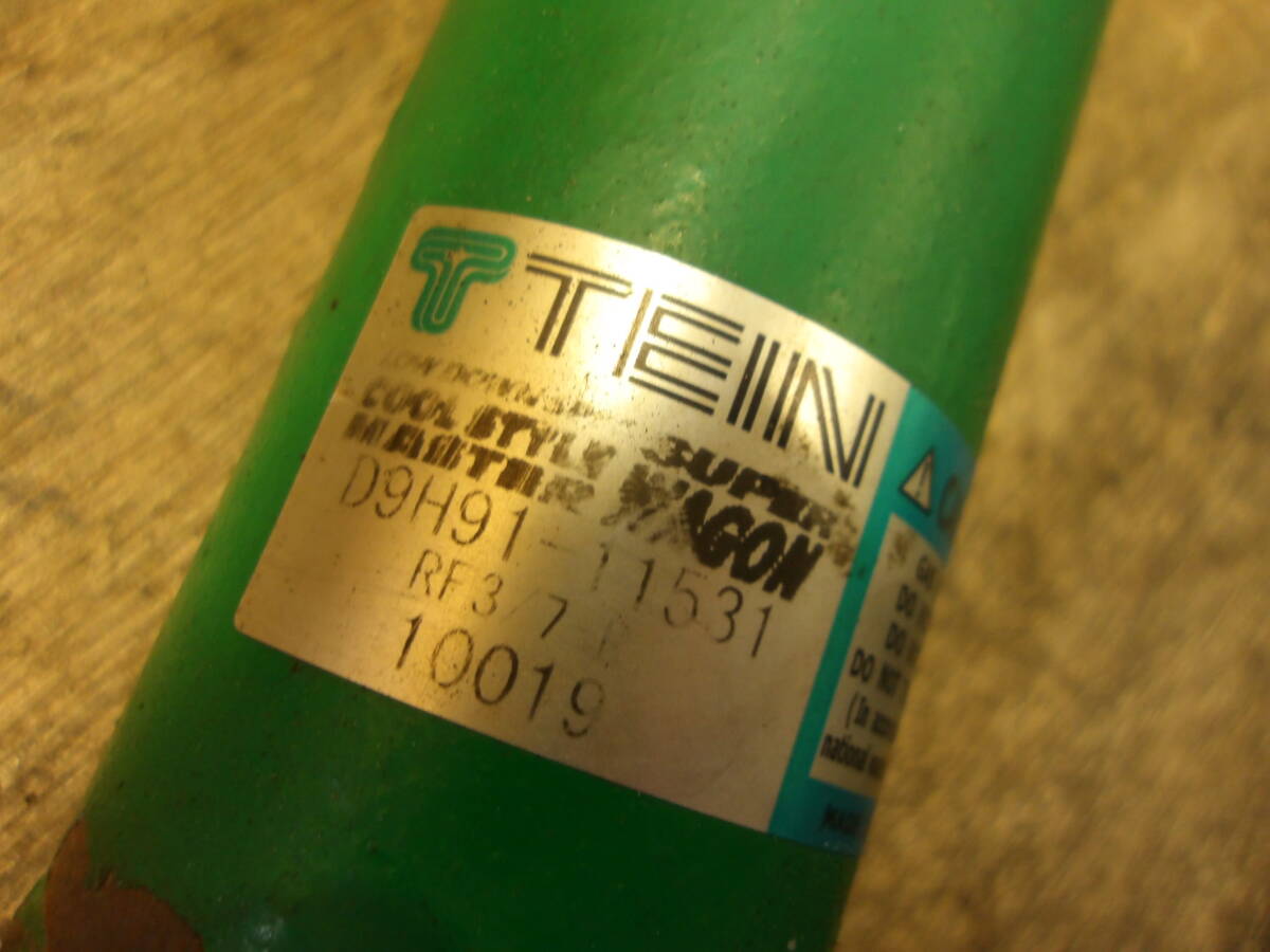 Yahoo!オークション - ⑦4770 ステップワゴン RF3 TEIN 車高調 1台分 C...