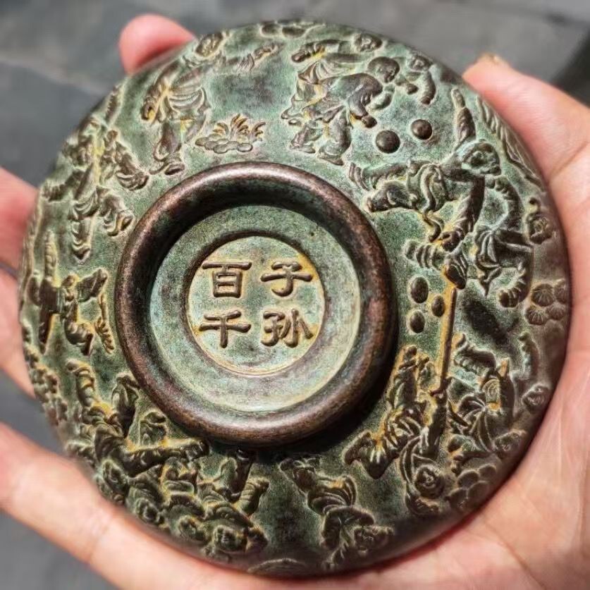 Yahoo!オークション - Z326-I-4 旧家収蔵 中国古玩 青銅 百子千孫鉢 招...