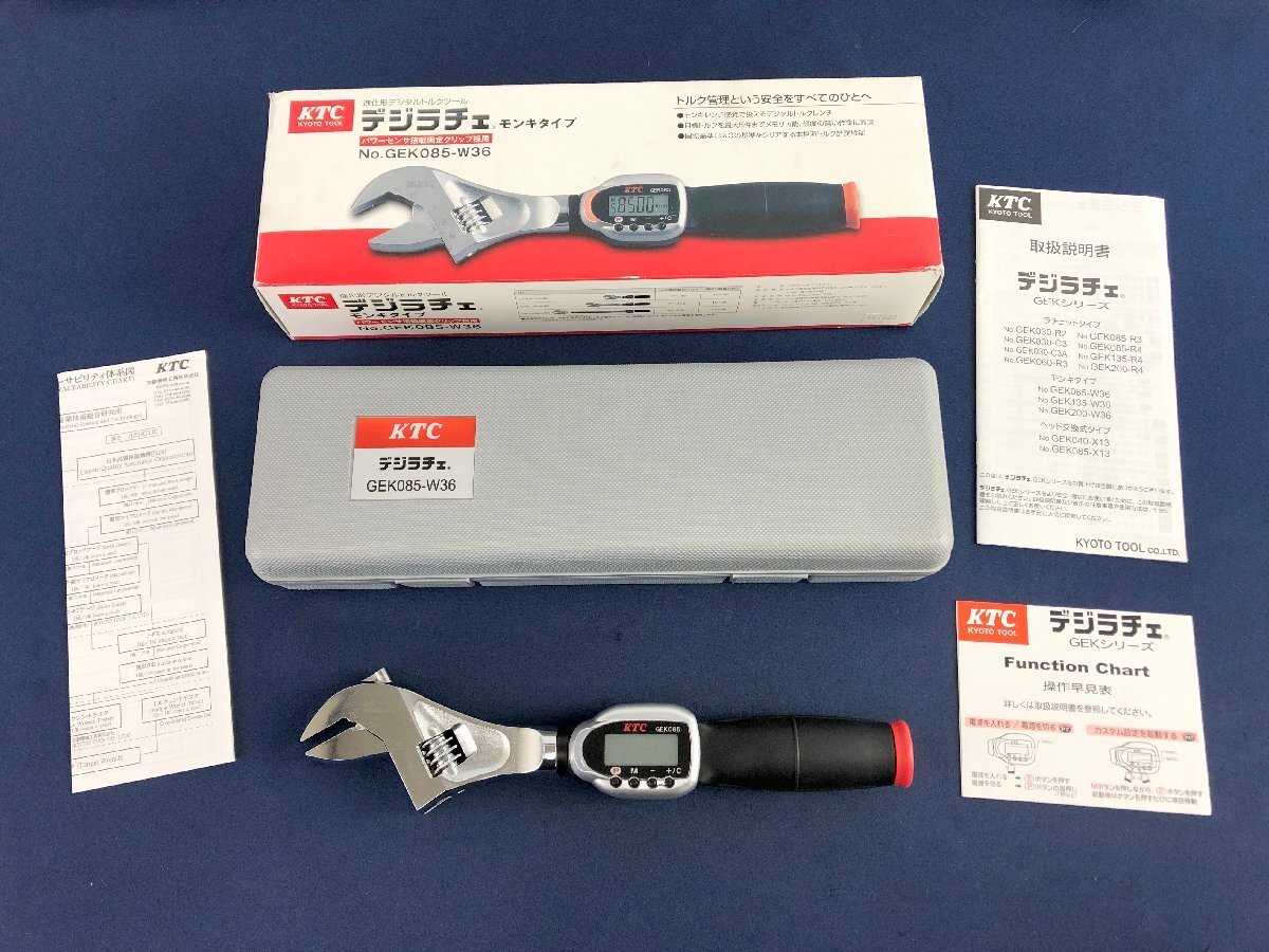 Yahoo!オークション - 中古品 デジラチェ GEK085-W36 KTC