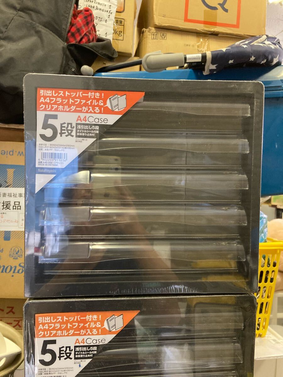 Yahoo!オークション - 【雑貨】 事務用品 書類 整理 ナカバヤシ A4 レ...