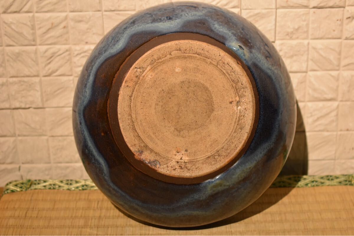 Yahoo!オークション - 【GE】M742【コレクター所蔵品】時代 海鼠釉鉢/...