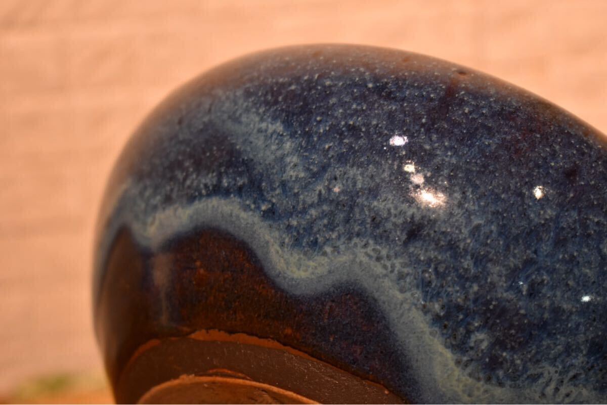 Yahoo!オークション - 【GE】M742【コレクター所蔵品】時代 海鼠釉鉢/...