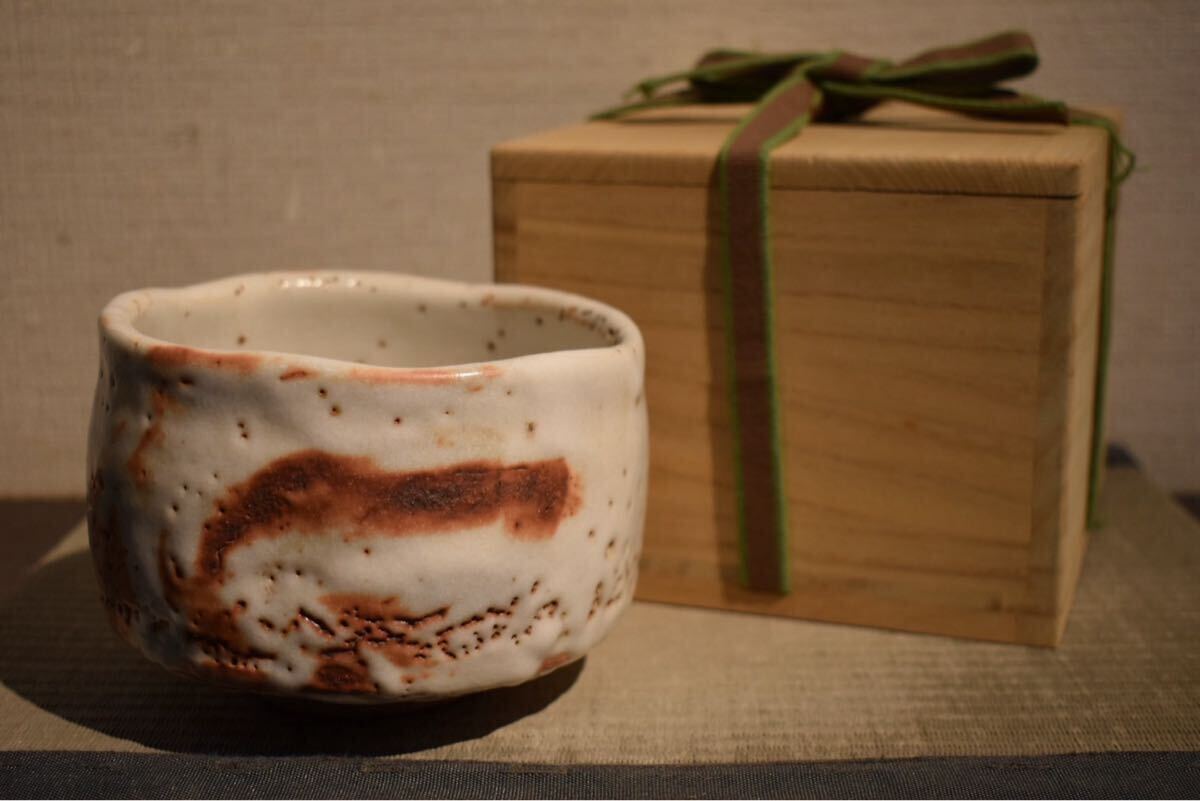 Yahoo!オークション - 【GE】E648【コレクター所蔵品】在印 志野茶碗/...