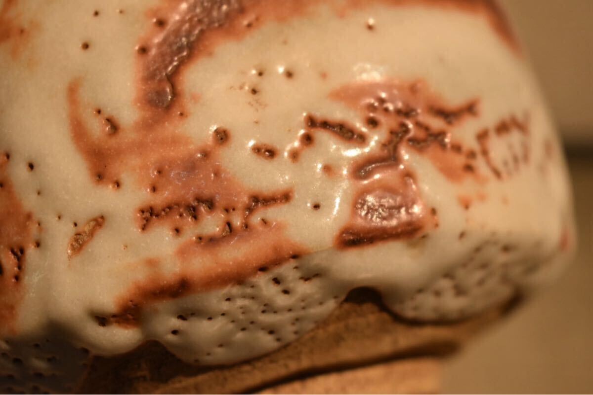 Yahoo!オークション - 【GE】E648【コレクター所蔵品】在印 志野茶碗/...