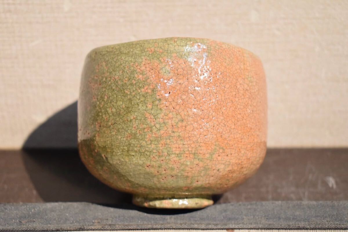 Yahoo!オークション - 【GE】R516【コレクター所蔵品】《大名品》楽一...