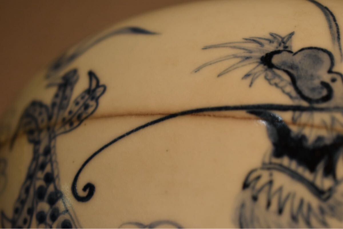 Yahoo!オークション - 【GE】R534 李朝・高麗コレクター放出品 《名品...