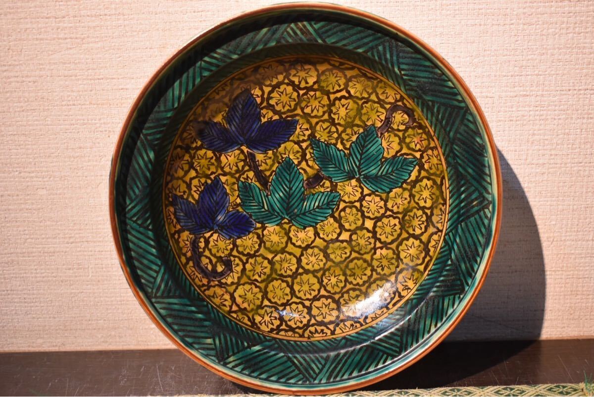 Yahoo!オークション - 【GE】M765【コレクター所蔵品】時代 九谷皿/日...