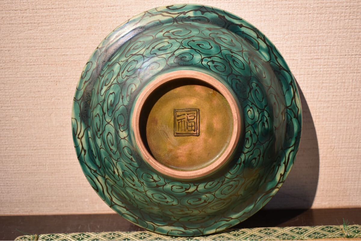 GE M765 コレクター所蔵品 時代 九谷皿/日本美術 九谷焼 色絵 鉢 骨董品 時代品 美術品 古美術品(皿)｜売買されたオークション情報、yahooの商品情報をアーカイブ公開 ...