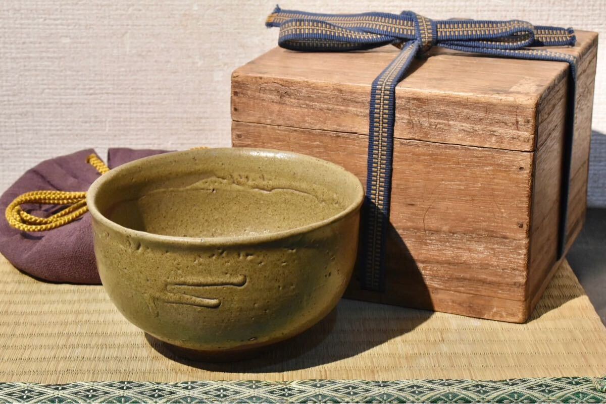 Yahoo!オークション - 【GE】E766【コレクター所蔵品】時代 唐津茶碗/...