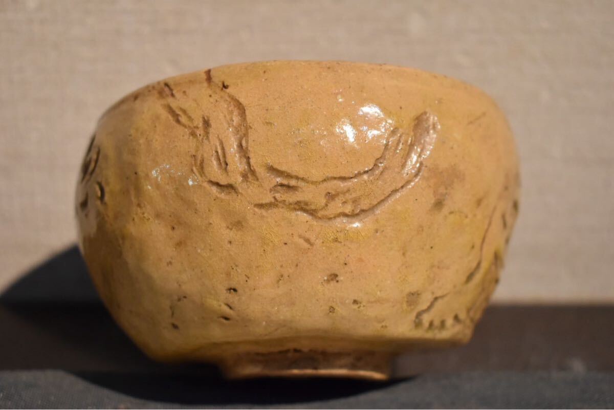 Yahoo!オークション - 【GE】E804【コレクター所蔵品】時代 虎図楽茶碗...