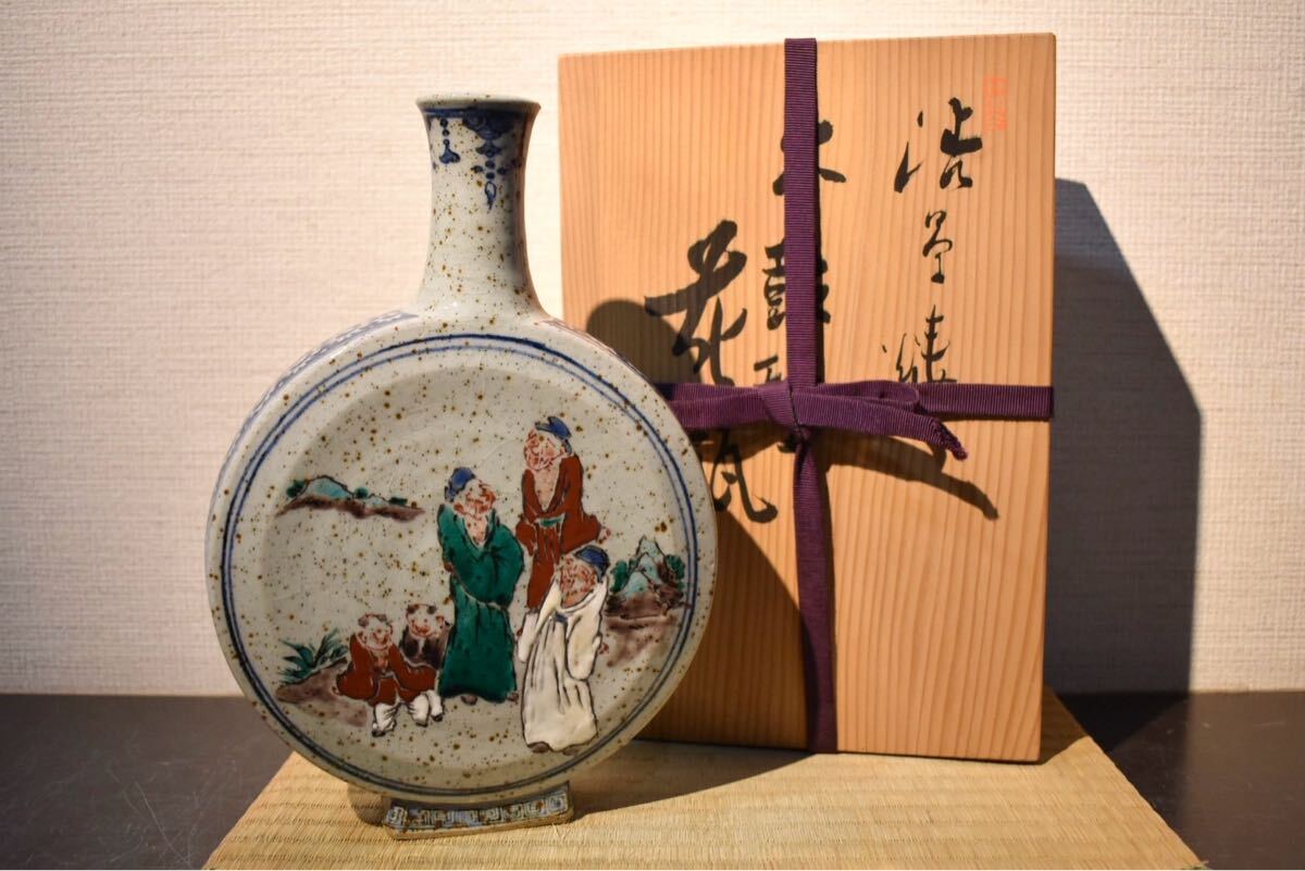 Yahoo!オークション - 【GE】M879【コレクター所蔵品】時代 九谷花瓶/...