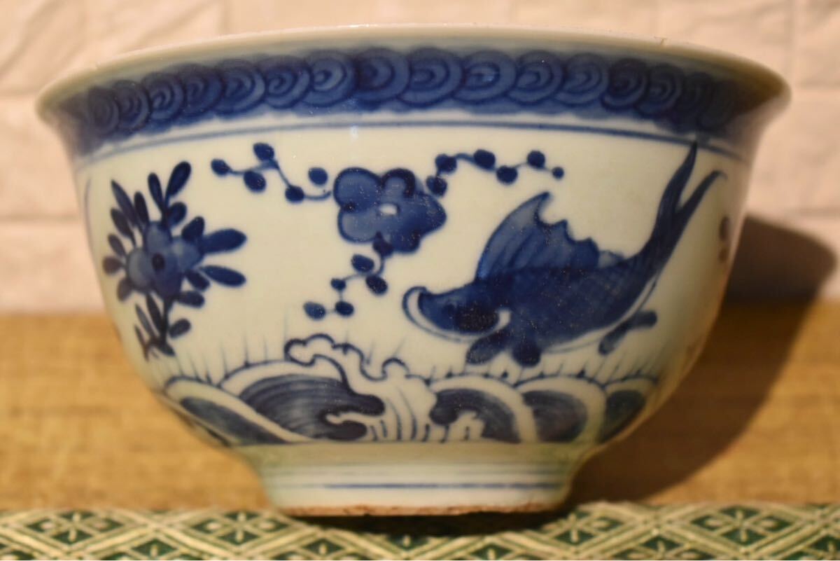 Yahoo!オークション - 【GE】E896【コレクター所蔵品】時代 染付魚紋碗...