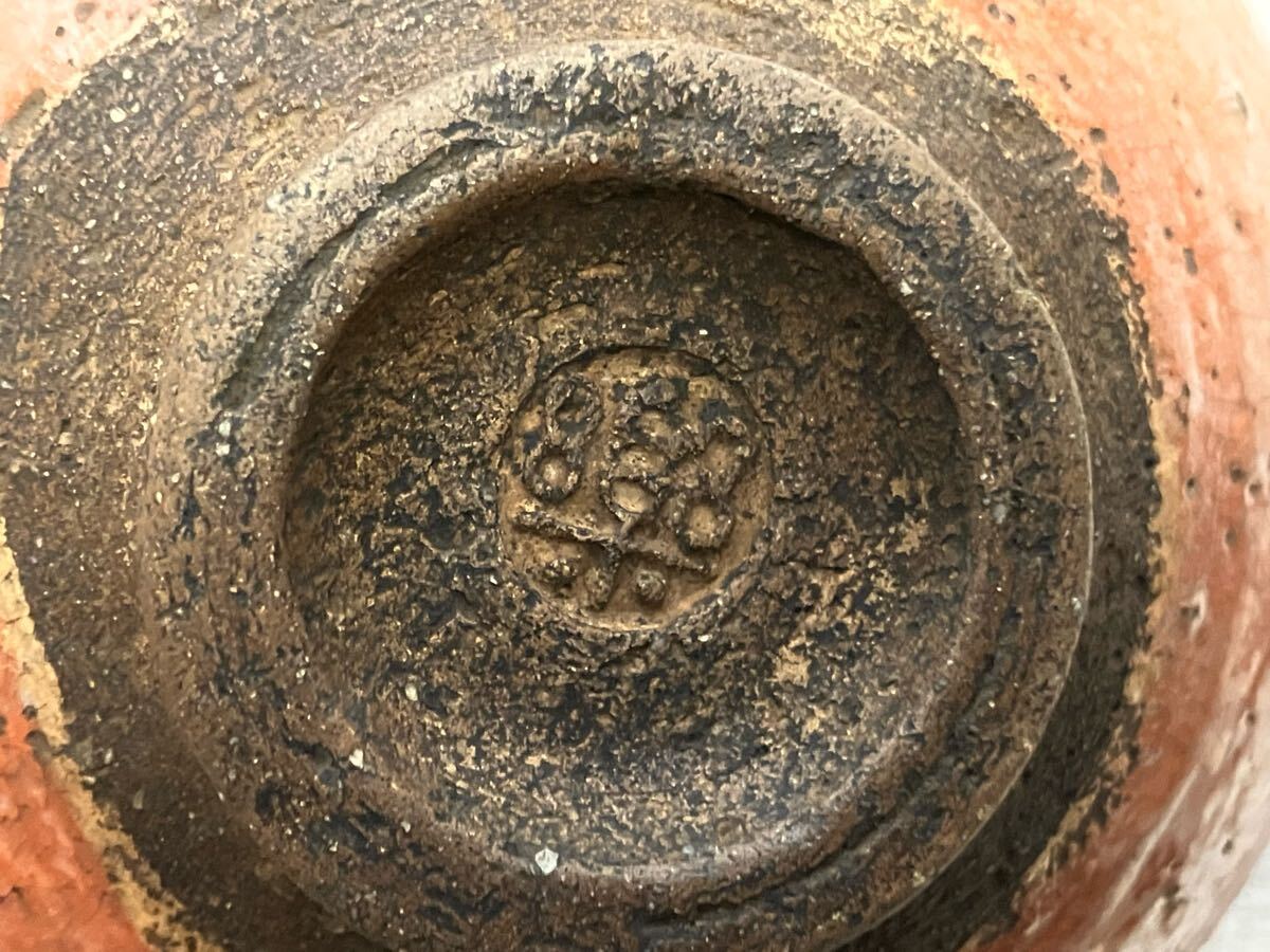 Yahoo!オークション - 【GE】M755【コレクター所蔵品】時代 赤楽茶碗/...