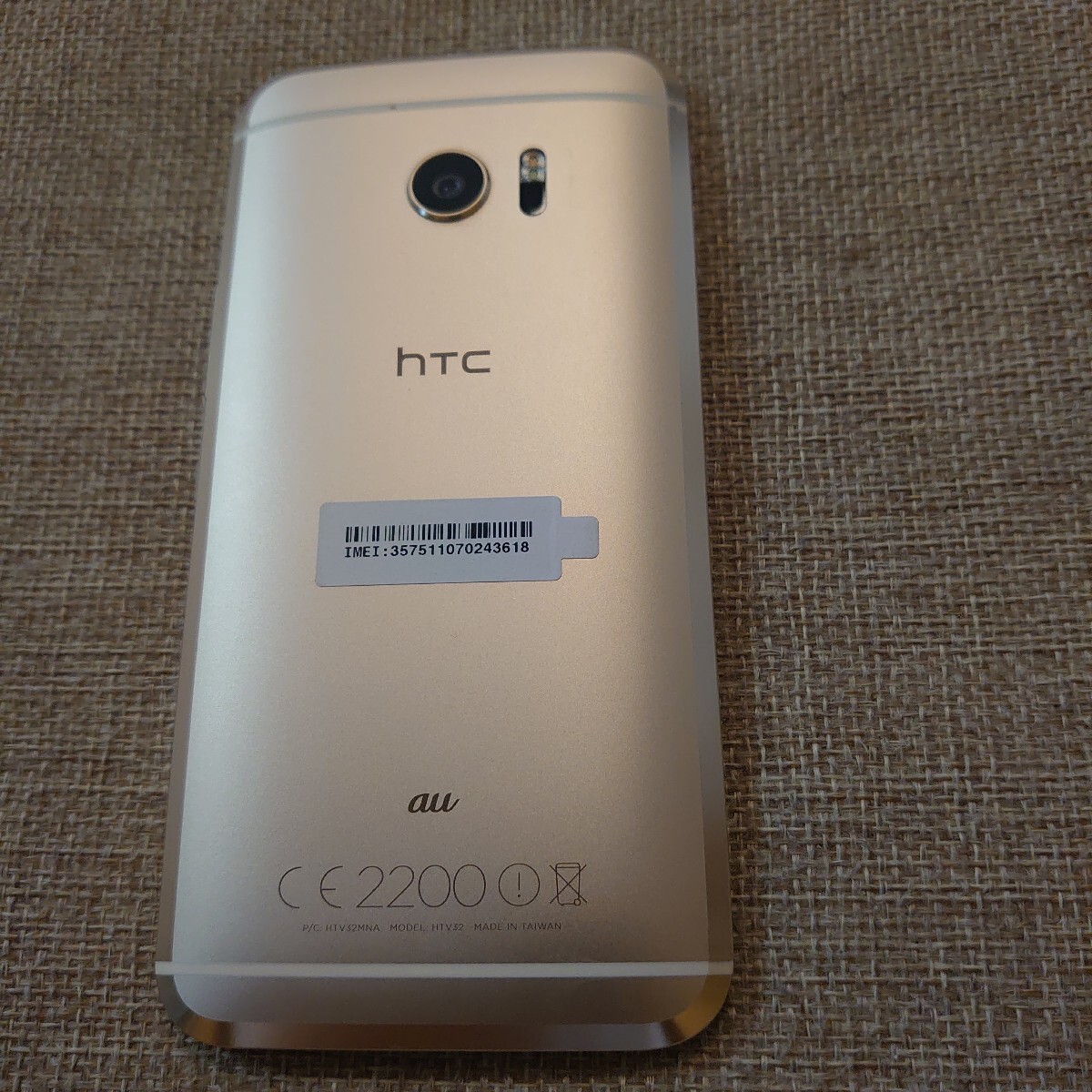 Yahoo!オークション - 美品 HTC10 HTV32 au m