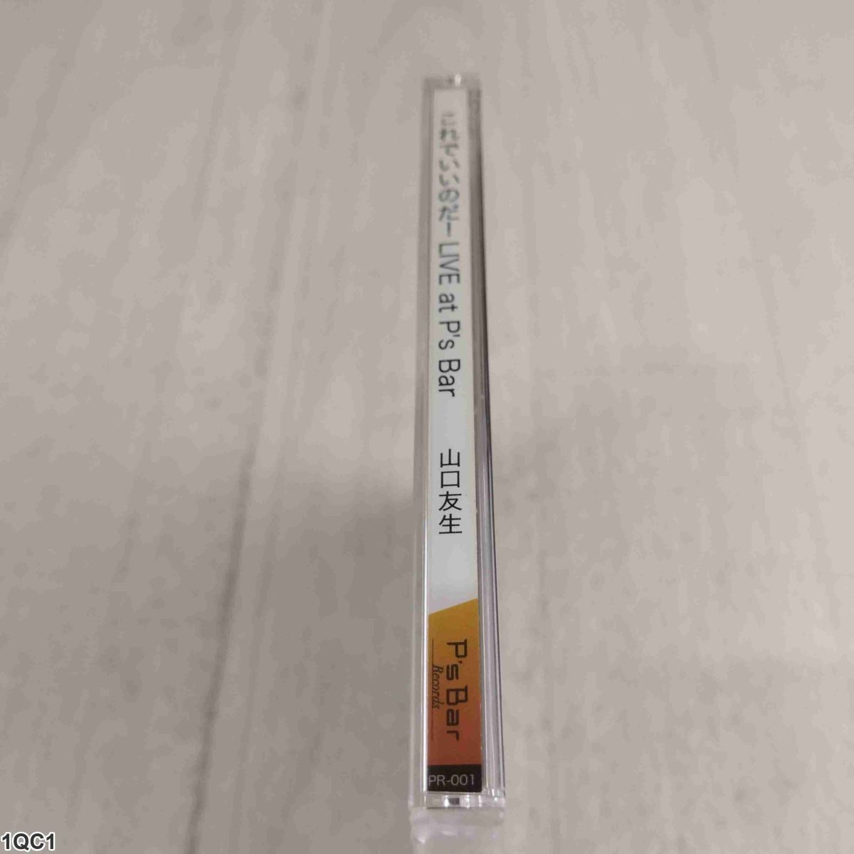 Yahoo!オークション - 1QC1 CD Tomoo Yamaguchi これでいいのだ LIVE a...