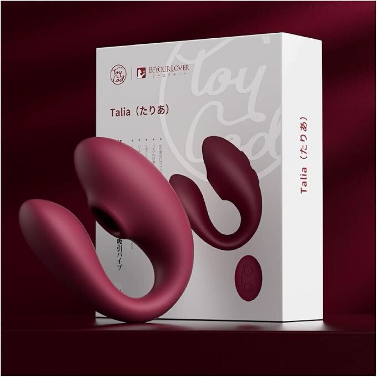 Yahoo!オークション - ToYcod 「多梨愛」（たりあ） 装着型吸うやつ 吸...