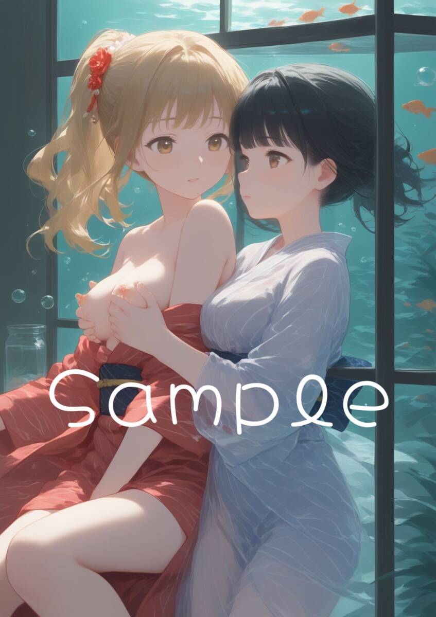 Yahoo!オークション - 1点物 [高画質] アダルト オリジナルA4 アクア...