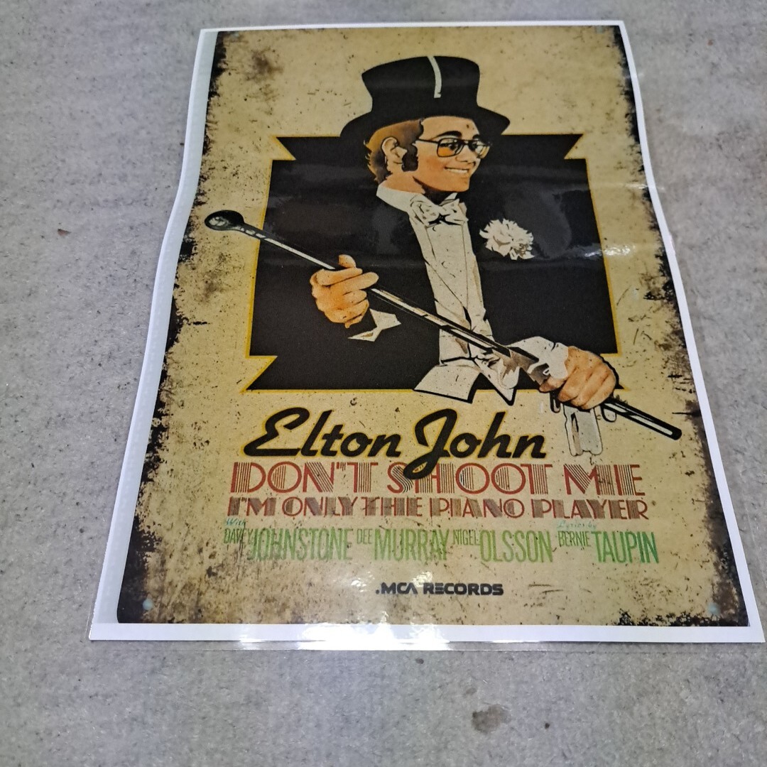 Yahoo!オークション - ラミネート加工 A4 エルトンジョン