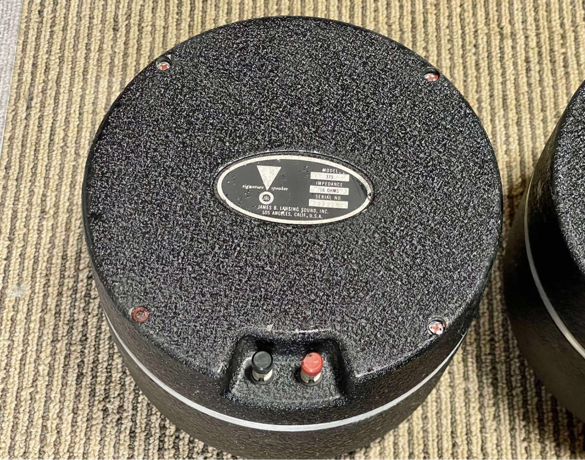 Yahoo!オークション - JBL 375 スピーカーペア オリジナル品