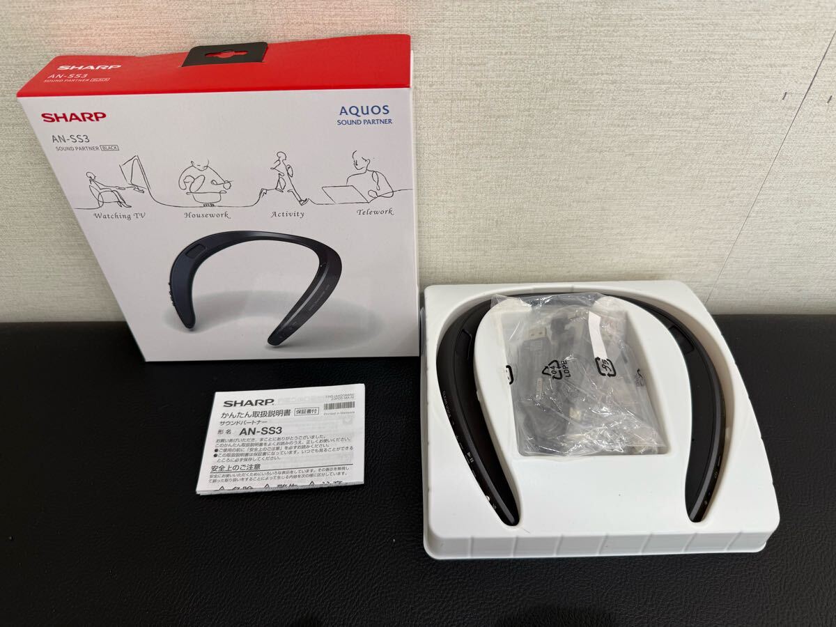 Yahoo!オークション - SHARP AQUOSサウンドパートナー AN-SS3 ブラック...