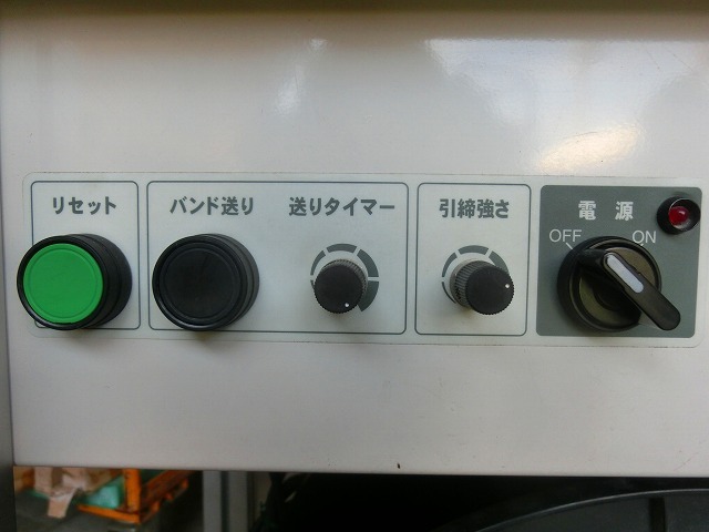 Yahoo!オークション - る3AS 引取限定 愛知県 半自動梱包機 ニチロ工業...