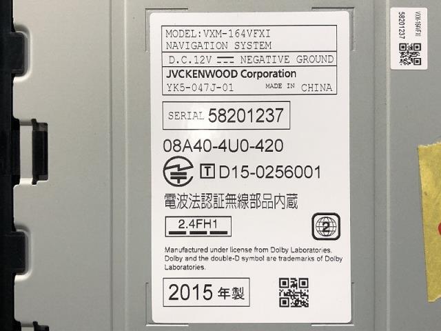 Yahoo!オークション - N－WGN DBA-JH1 カーナビゲーション VXM-164...