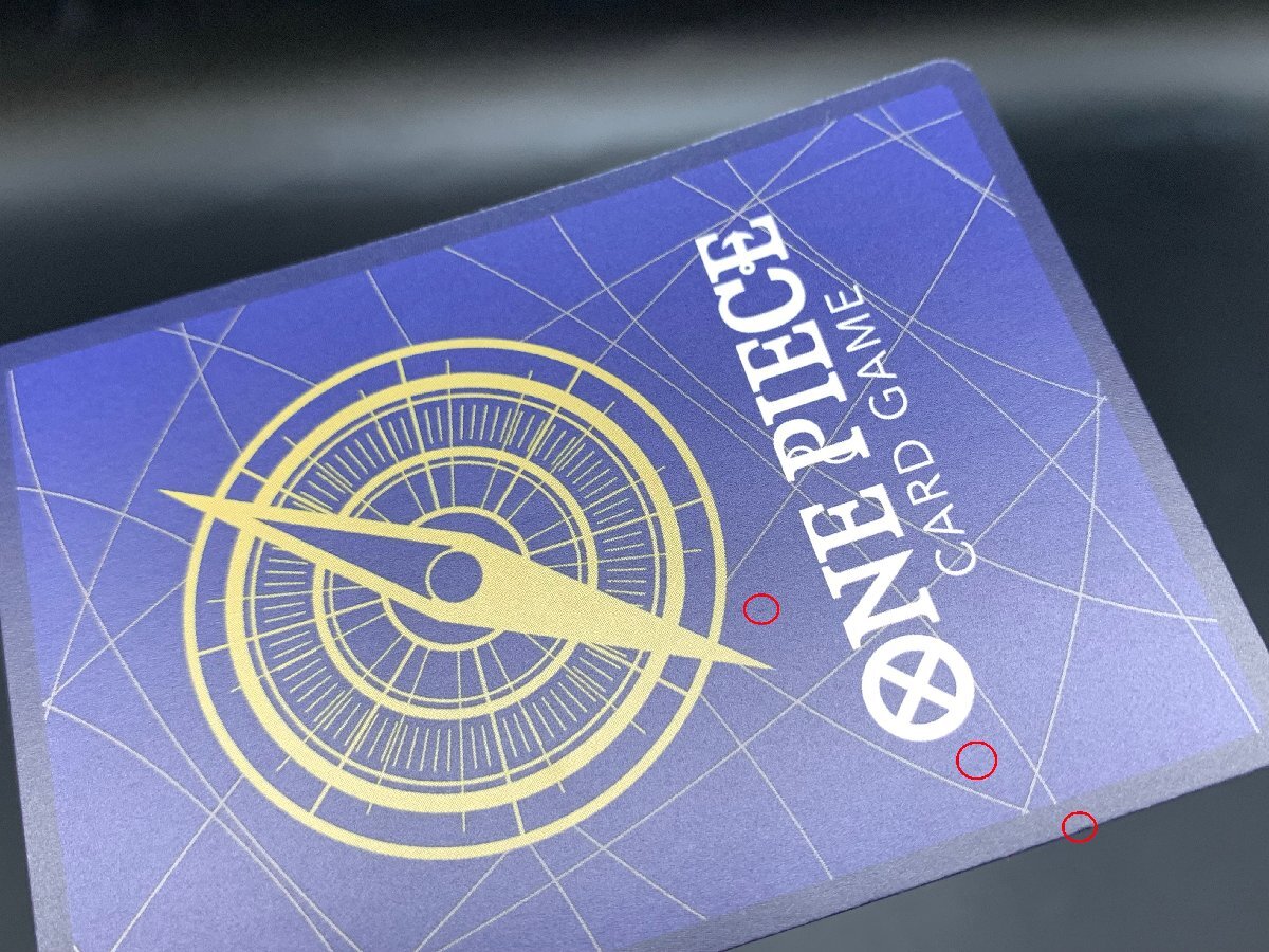 Yahoo!オークション - ワンピースカードゲーム モンキー・D・ルフィ OP...