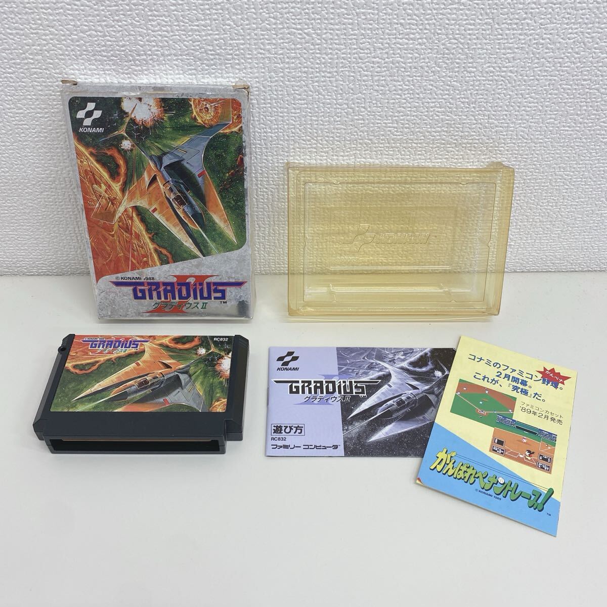 Yahoo!オークション - refle 動作未確認 グラディウスII コナミ ファミ...