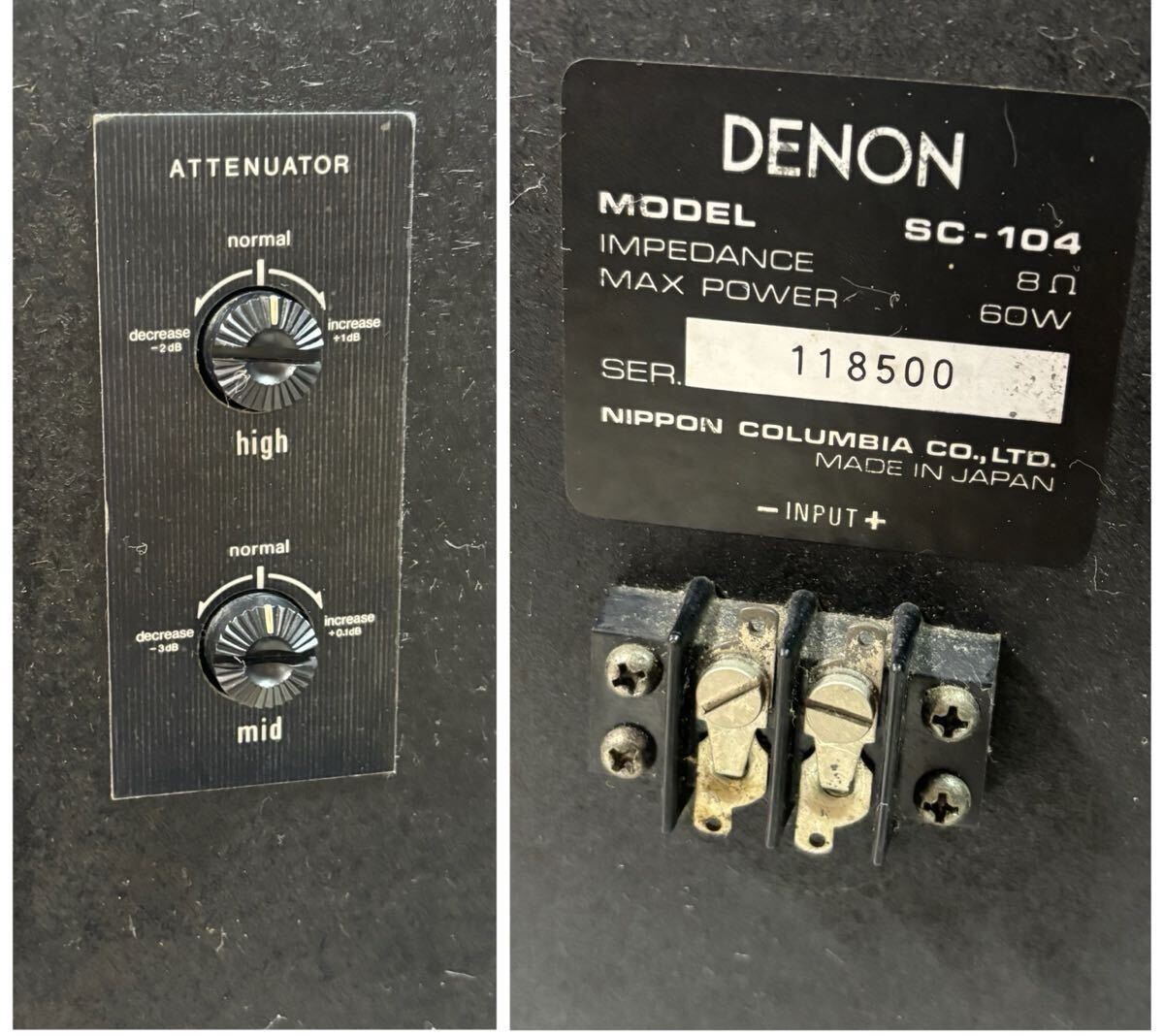 Yahoo!オークション - DENON デノン SC-104 スピーカー ペア 約 W30×H...