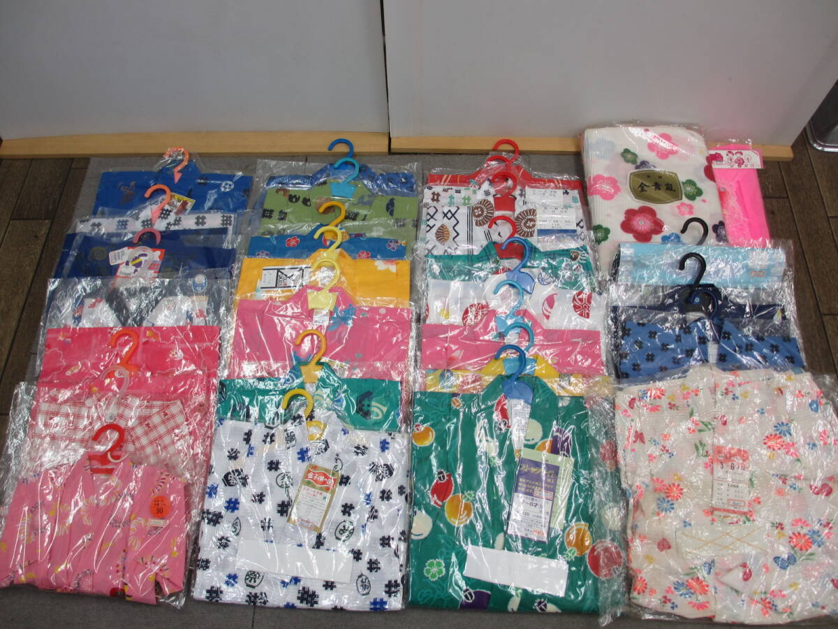 Yahoo!オークション - K373【6-8】 呉服店在庫品 子供用浴衣 甚平 帯 ...