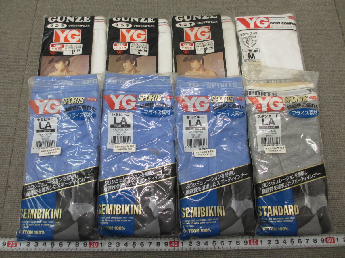 Yahoo!オークション - K466【6-18】 衣料品店在庫品 グンゼ YG ブリー...